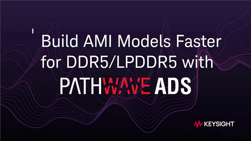 PathWave ADS for High Speed Digital Design | Keysight